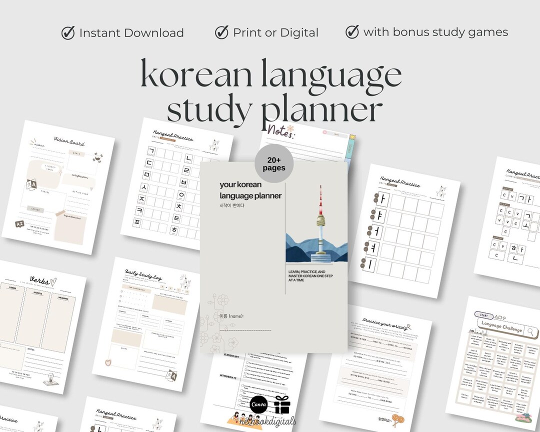 Korean Language Learning Workbook, Printable Korean Worksheets, Hangul ...