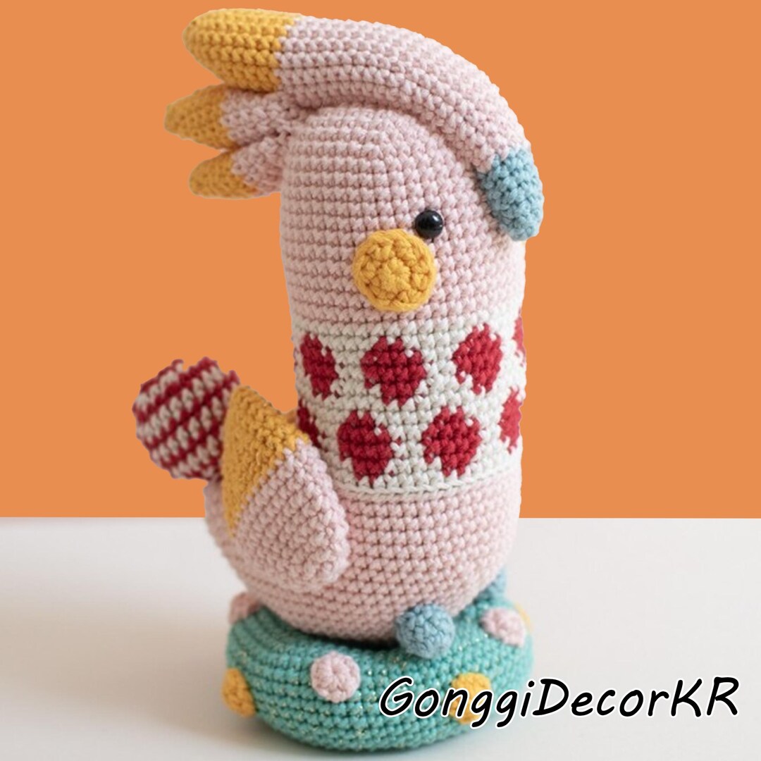 Cockatoo Crochet PDF PATTERN, Cockatoo Crochet Pattern, Squirrel ...