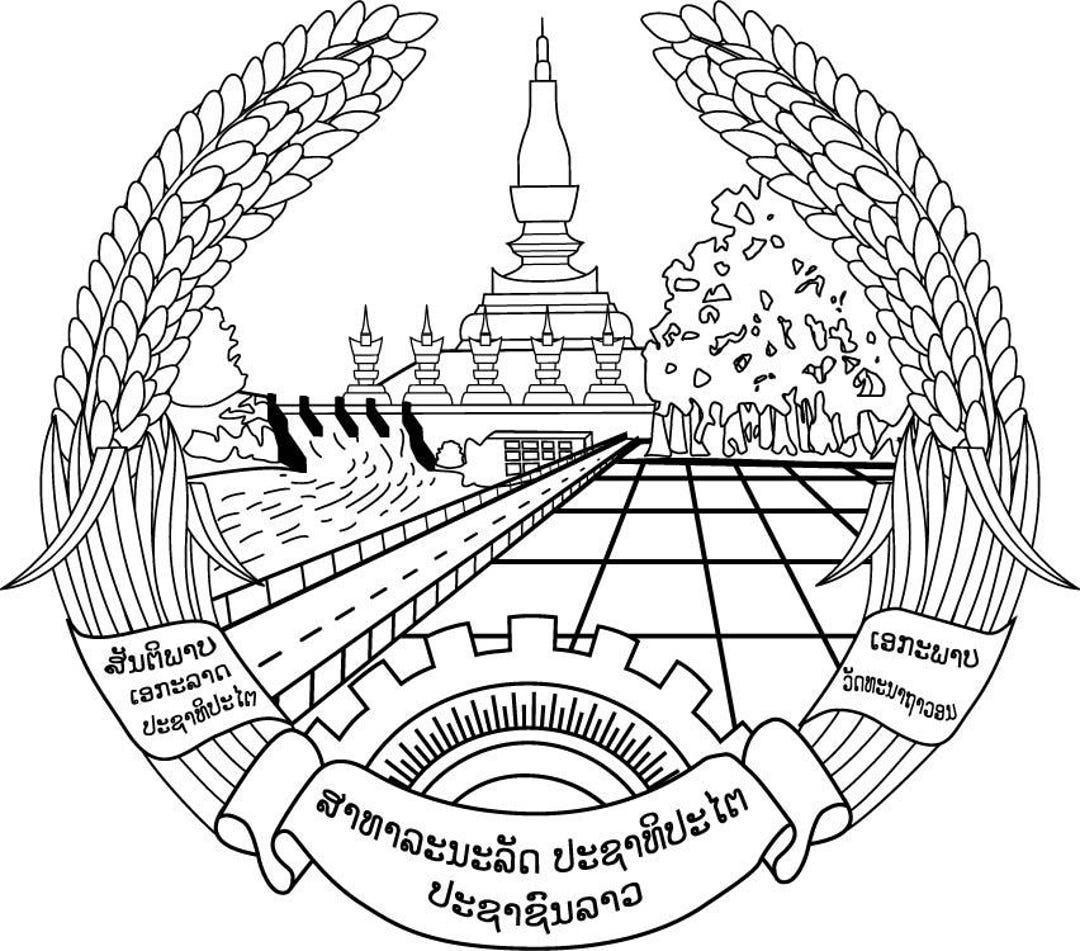 Laos National Emblem Laser Cut Datei (svg, eps, dxf, jpeg, png) - Etsy.de