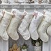 Ivory White Personalized Christmas Stockings Gold Silver Grey Knit ...