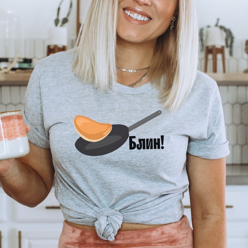 Russian Gifts - 60+ Gift Ideas for 2025