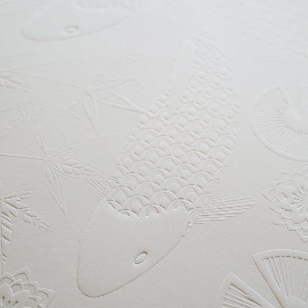 Embossed Koi Fish Swimming - Etsy