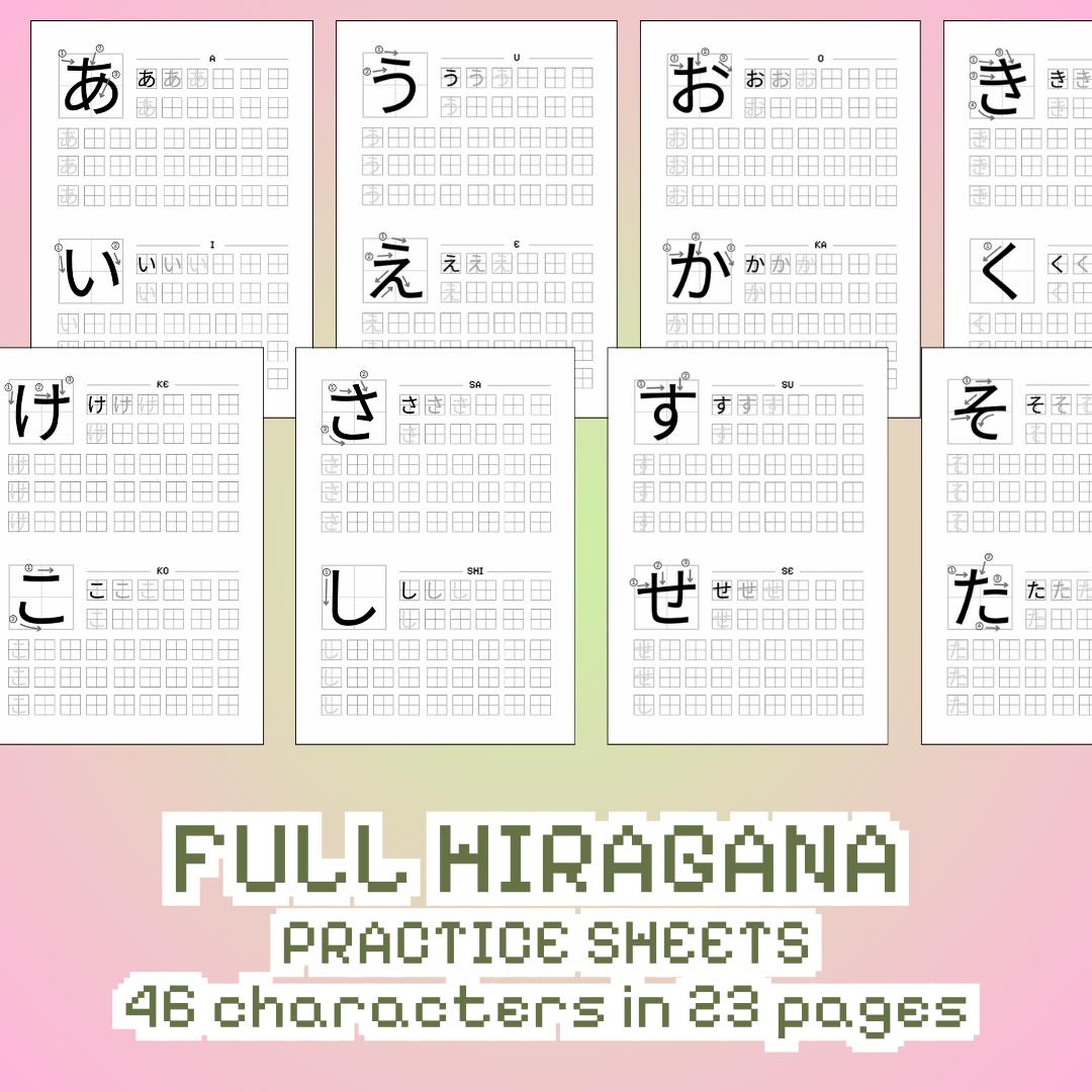Full Hiragana Practice Worksheets, Printable Hiragana Worksheets ...