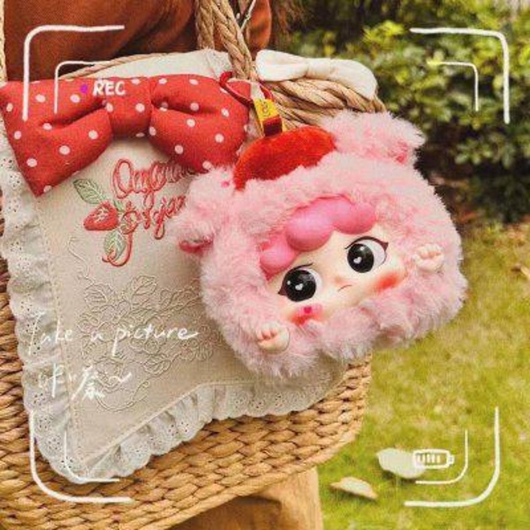 Migo Animal Party Vinyl Face Plush Pendant - Gift for Her; Gift for ...