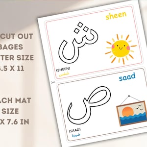 Printable Arabic Alphabet Flashcards | Arabic Flashcards Alphabets With ...
