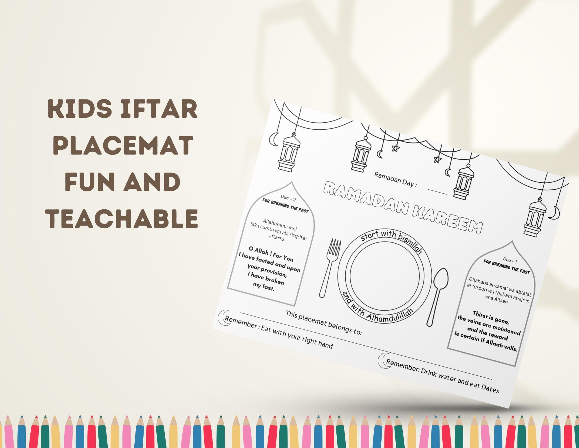 Ramadan Placemat Printable, Ramadan Activity Placemat, Ramadan ...
