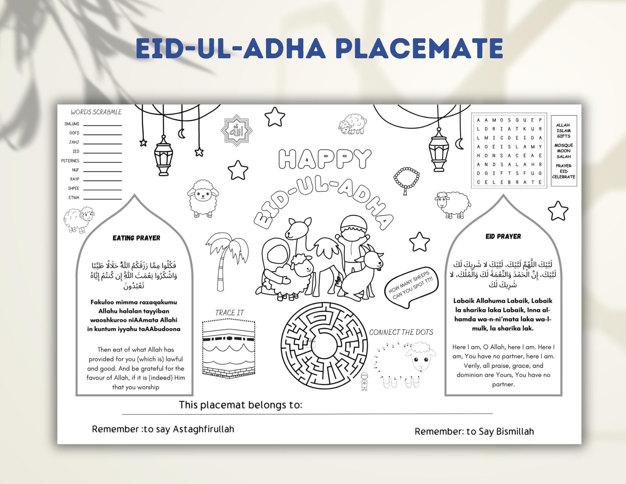 Eid Ul Adha Placemat Printable, Eid Al Adha Activity, Eid Ul Adha ...