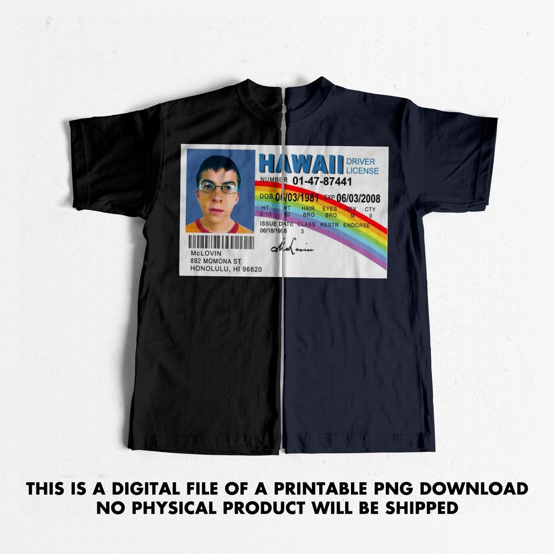 Mclovin Png Digital File Etsy