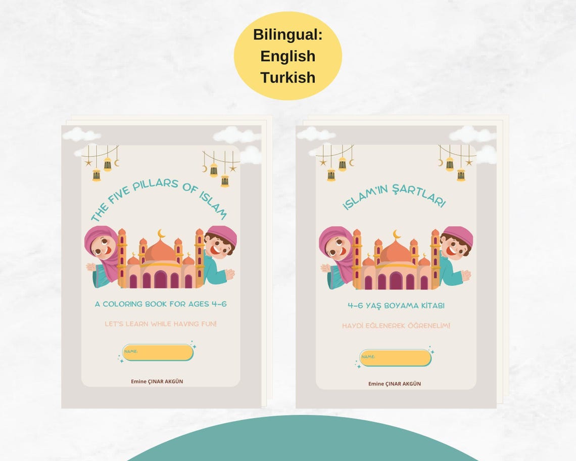 Islamic Coloring Book for Kids | Five Pillars of Islam | Ramadan ...