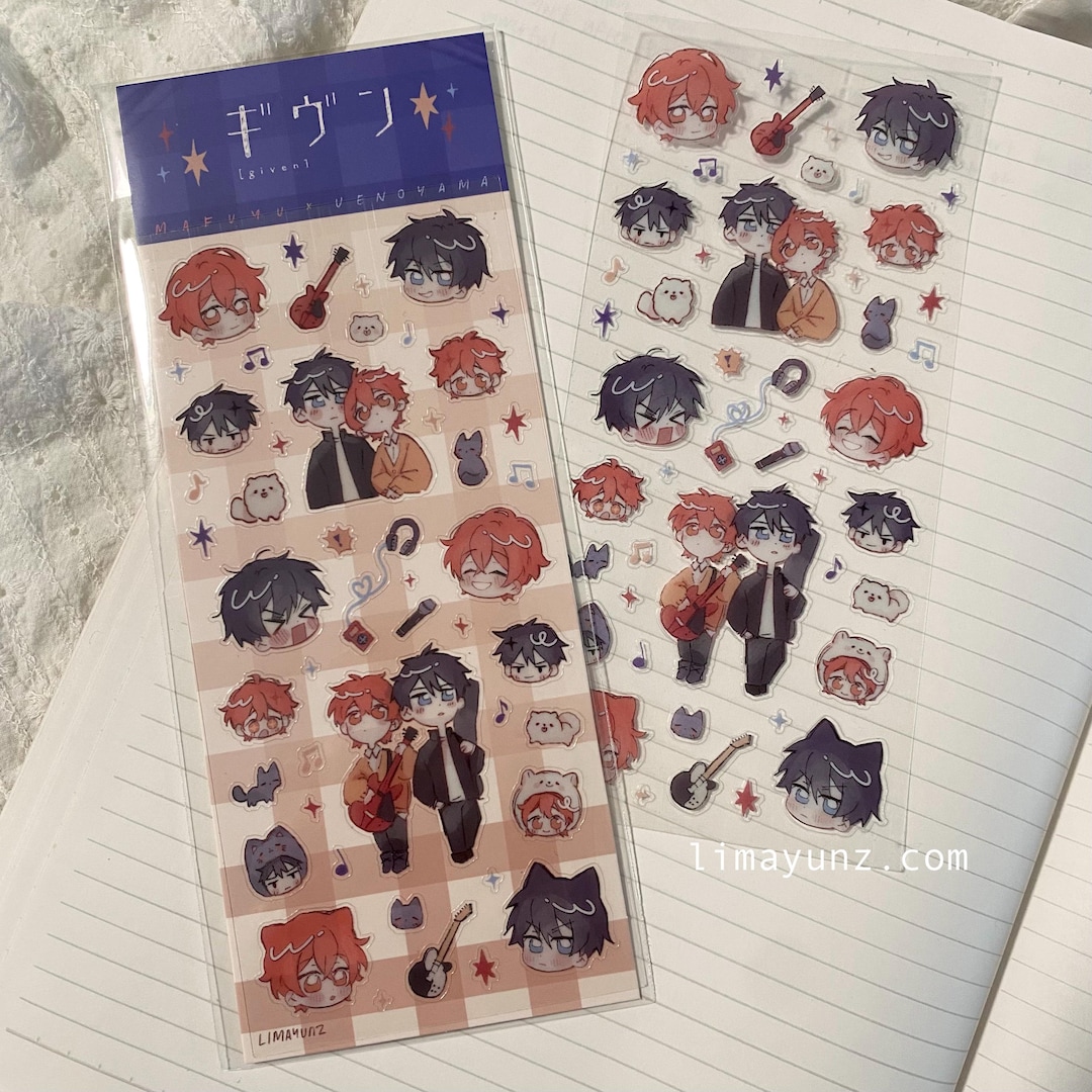 GIVEN | Mafuyu X Uenoyama Deco Stickers - Etsy