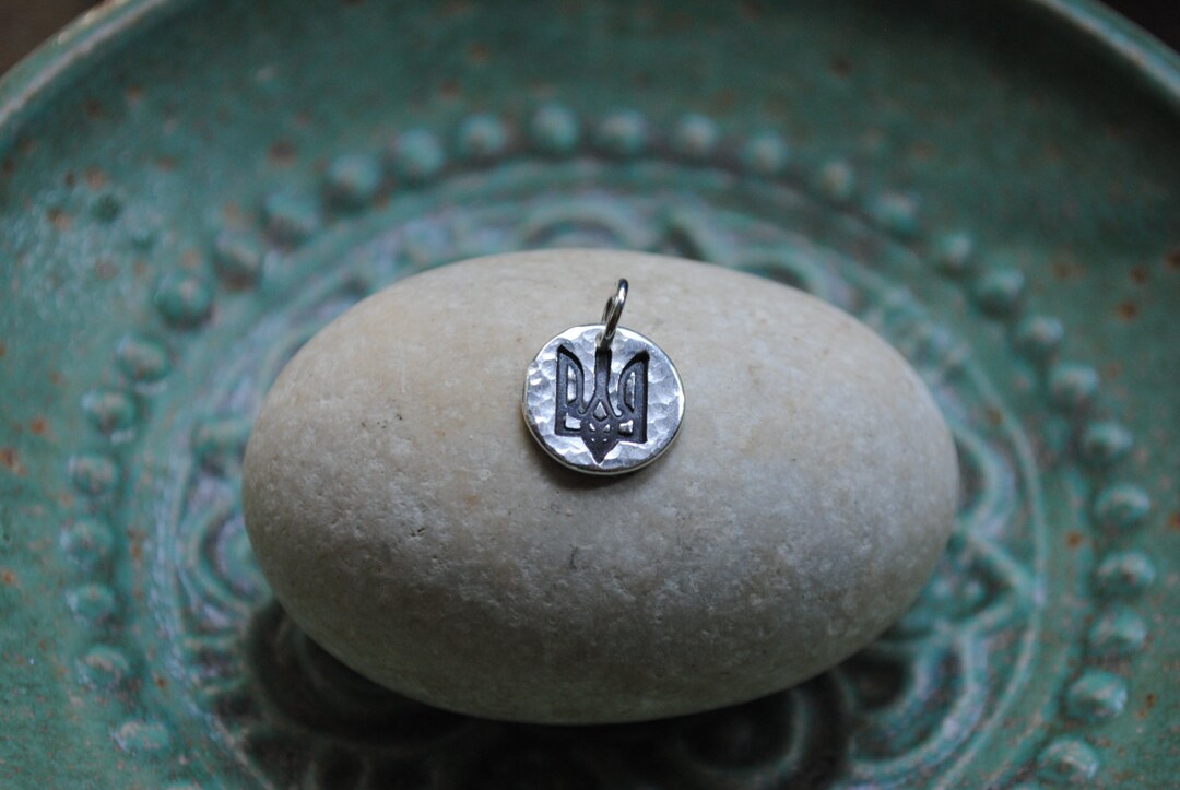 Ukrainian Tryzub Charm, Hammered, No Chain - Etsy