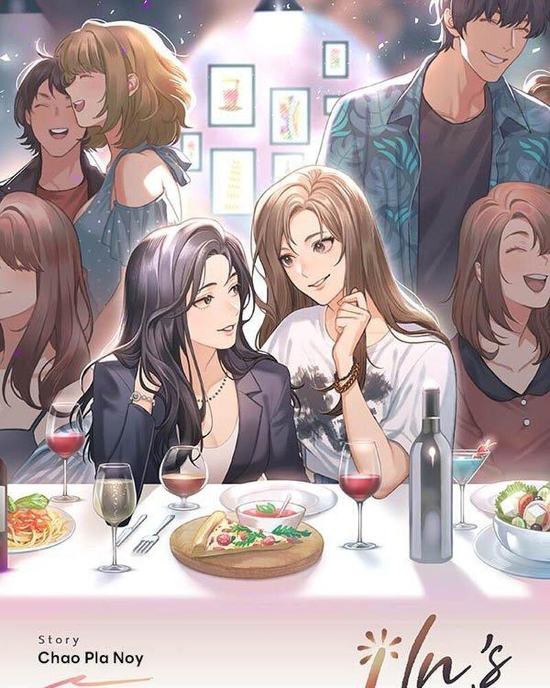 In's Love Light Novel by Chao Planoy | Thai GL Novel | English PDF | Romantic Yuri Girl Love ...