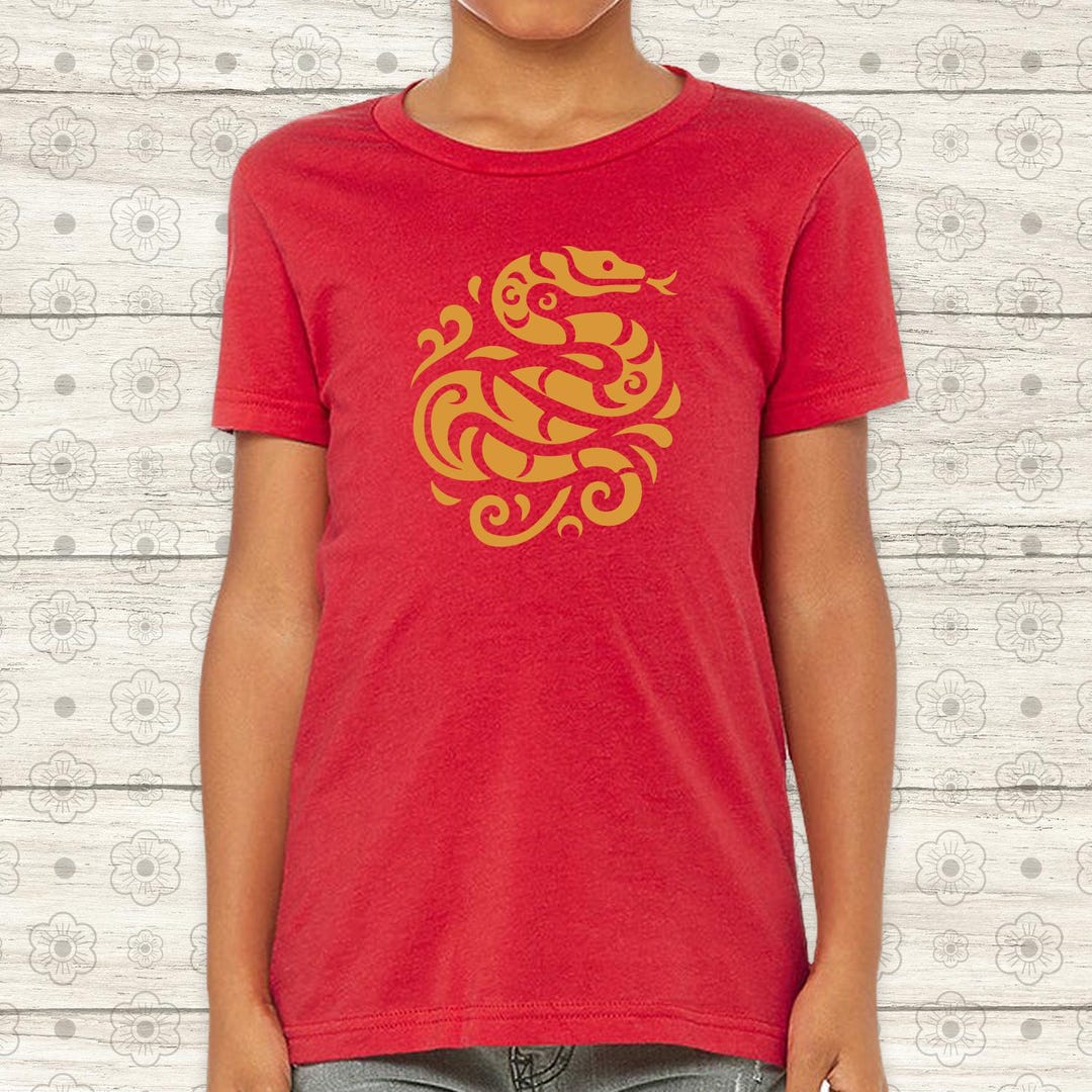 Lunar New Year Shirt / Year of the Snake Shirt / Custom Vinyl Shirt ...