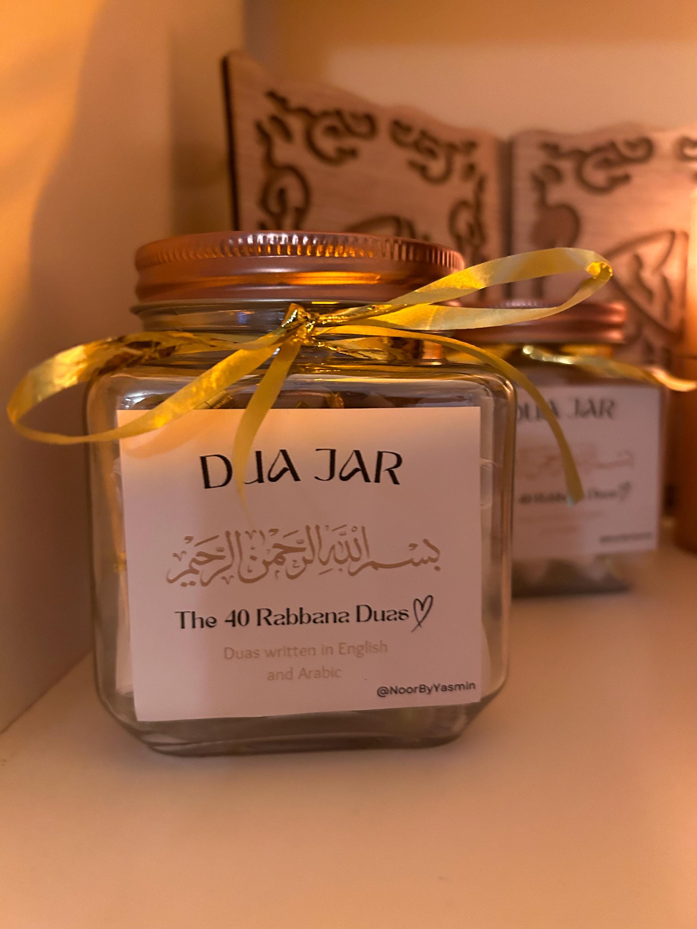 Quran Dua Jar Gift supplication Islamic Reminders Musilm Graduation ...