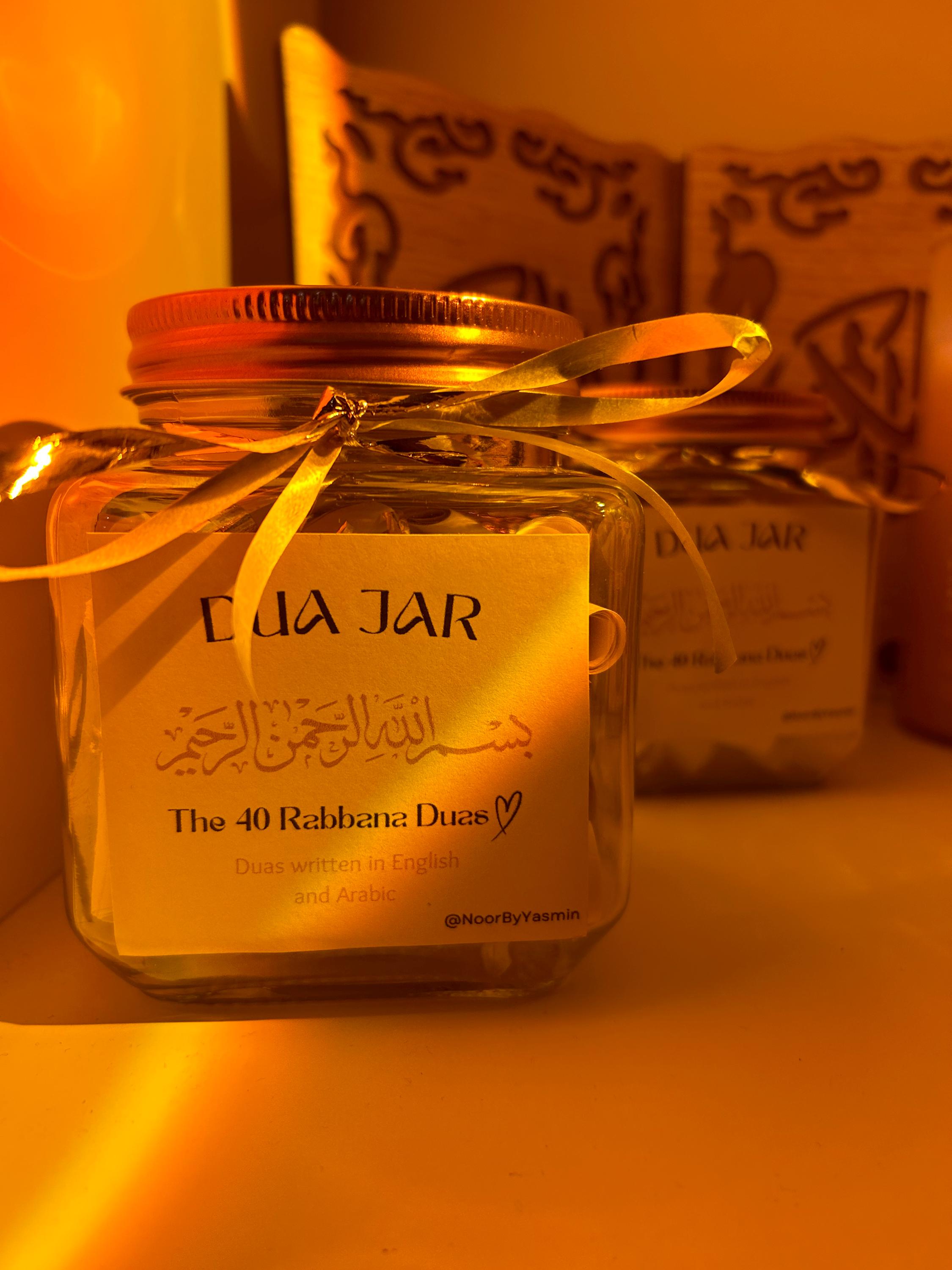 Quran Dua Jar Gift (supplication) - Islamic Reminders Musilm Graduation ...