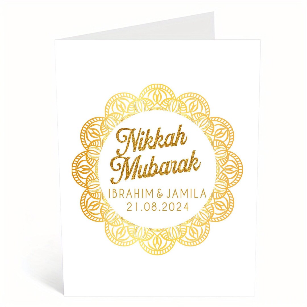 Personalised Nikkah Card, Islamic Wedding Card, Wedding Card, Islamic ...