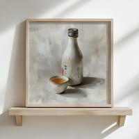 Vintage Japanese Sake Bottle Poster, Minimalist Ink Illustration ...