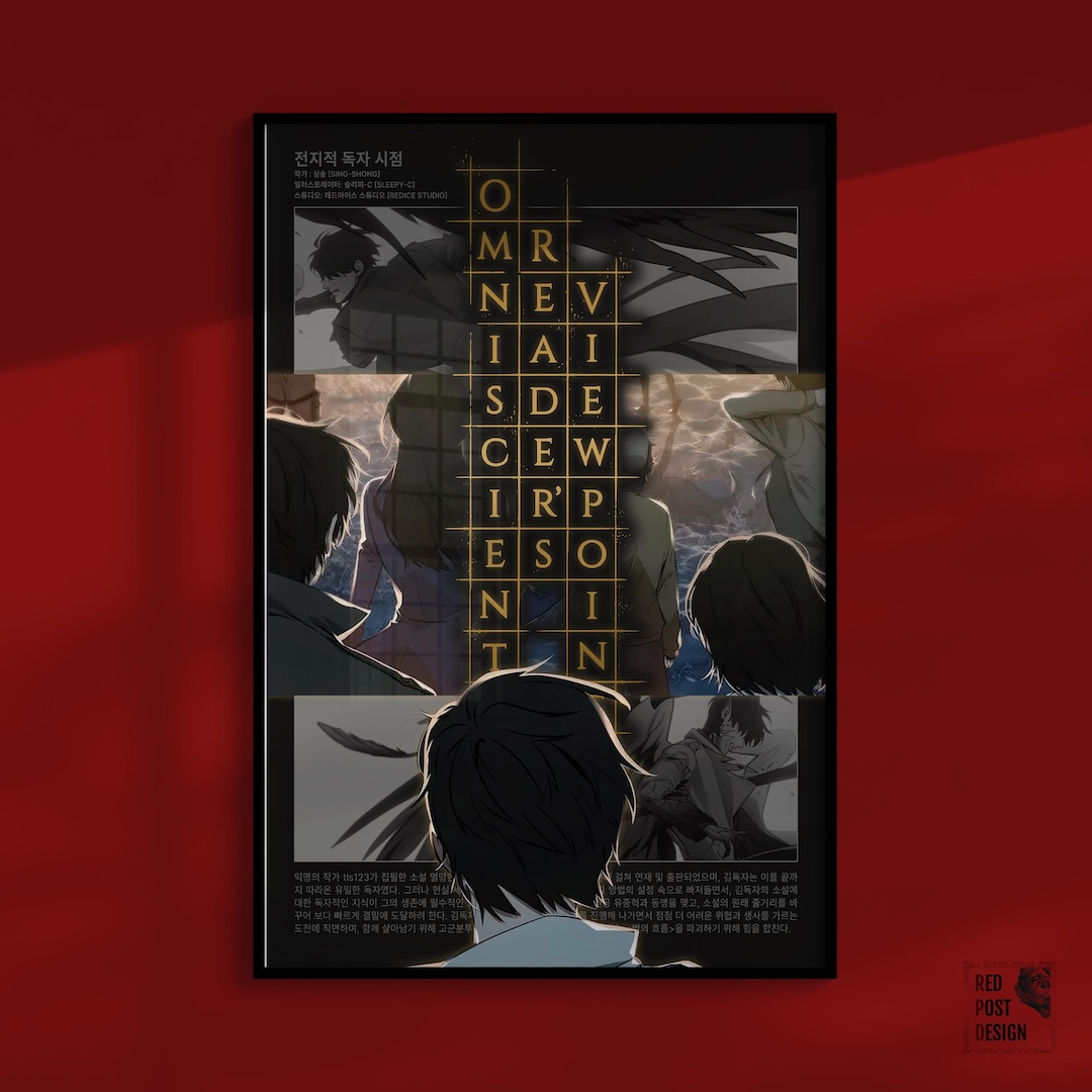 Omniscient Reader's Viewpoint Poster | ORV Poster | Kim Dokja Poster | ORV Gift | Manhwa Poster ...