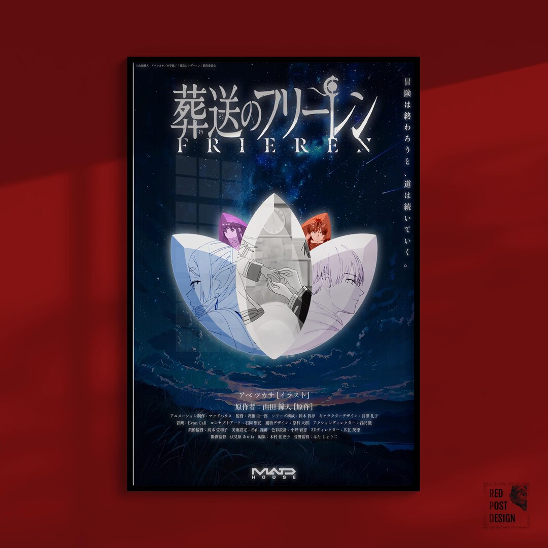 Frieren Poster | Himmel Poster | Fern Poster | Frieren Gift | Frieren ...