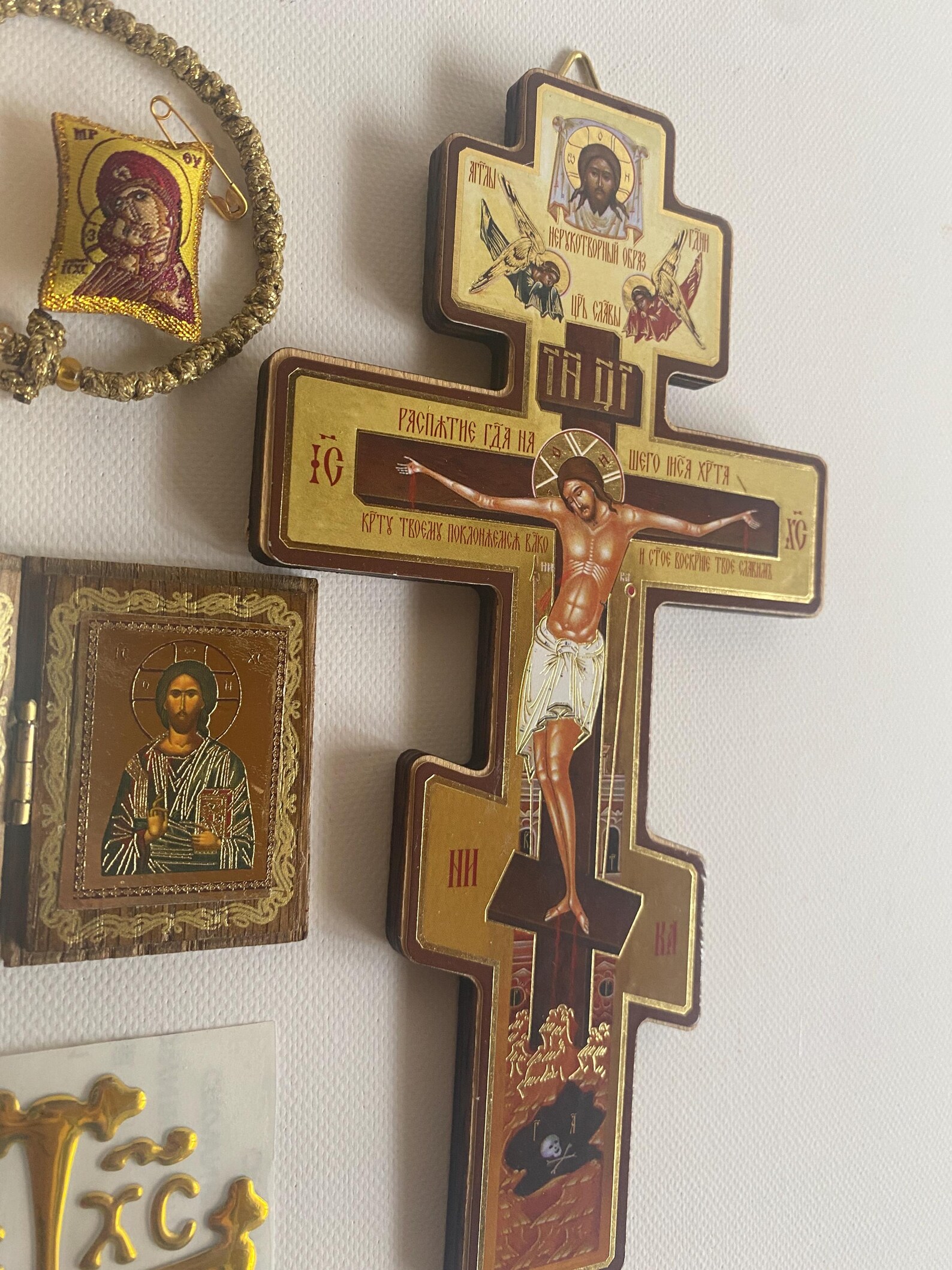 Christian Gift Set With Cross, Rosary, Diptych Icon, Amulet of the ...