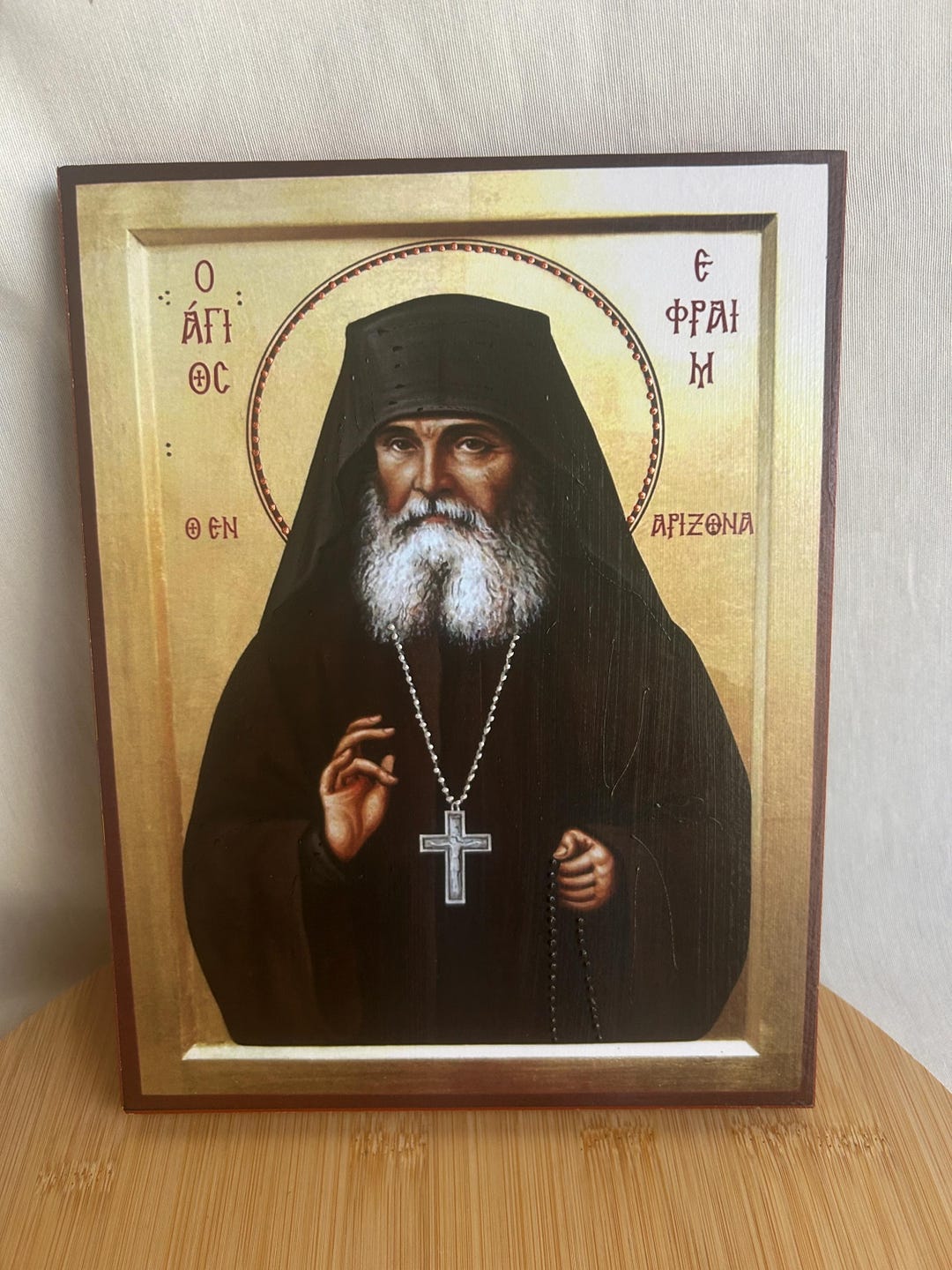 Elder Ephraim of Arizona Icon Greek Orthodox Byzantine Icon Faithful ...