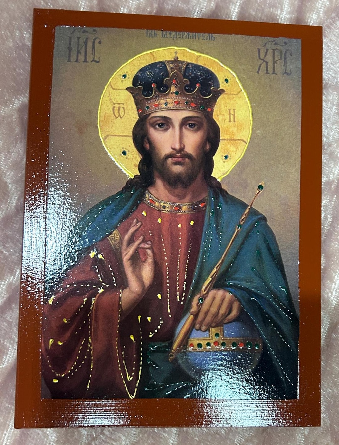 Jesus Christ Icon Orthodox Icons Greek Orthodox Byzantine Icon Faithful Copy of an Orthodox ...