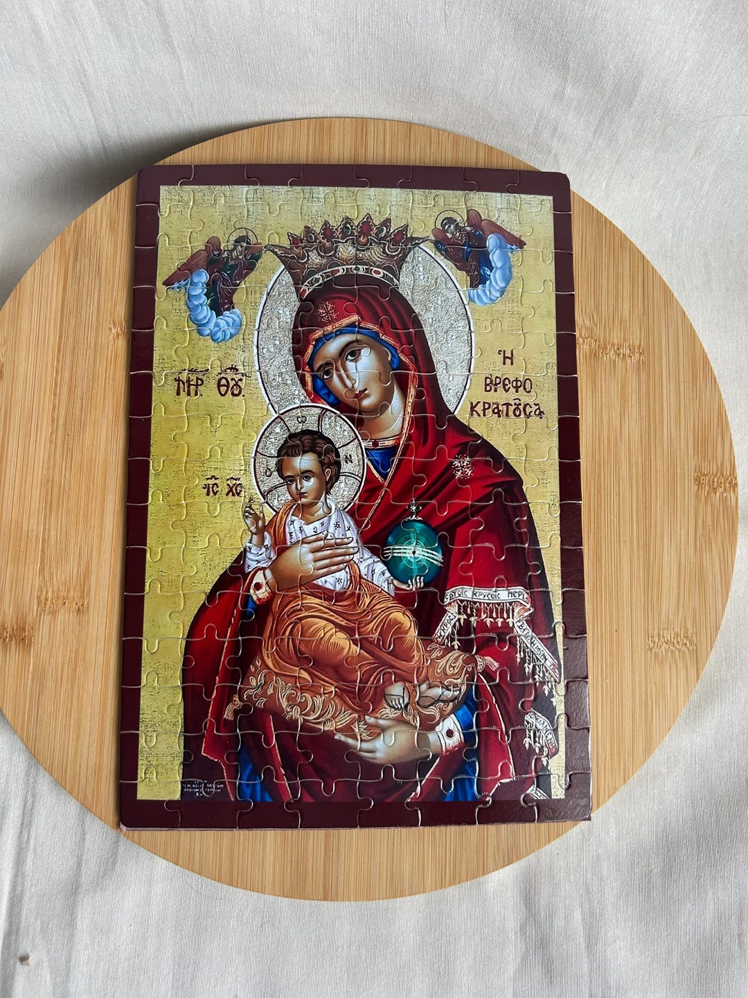 Virgin Mary Puzzle Jigsaw With Orthodox Christian Byzantine Icon 80 ...