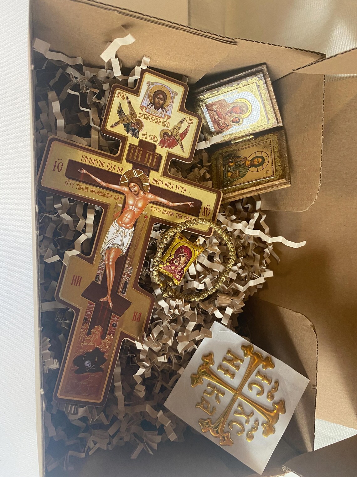 Christian Gift Set With Cross, Rosary, Diptych Icon, Amulet of the ...