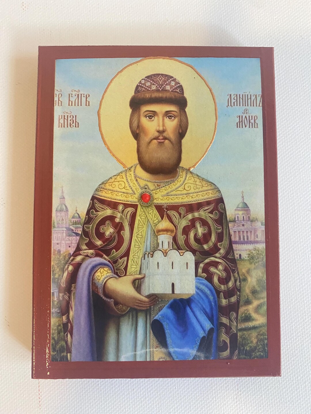 Saint Daniel of Moscow, Holy Prince Icon Orthodox Icons Greek Orthodox ...