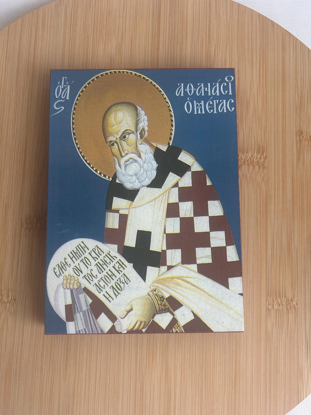 Saint Athanasius Icon Orthodox Icons Greek Orthodox Byzantine Icon ...