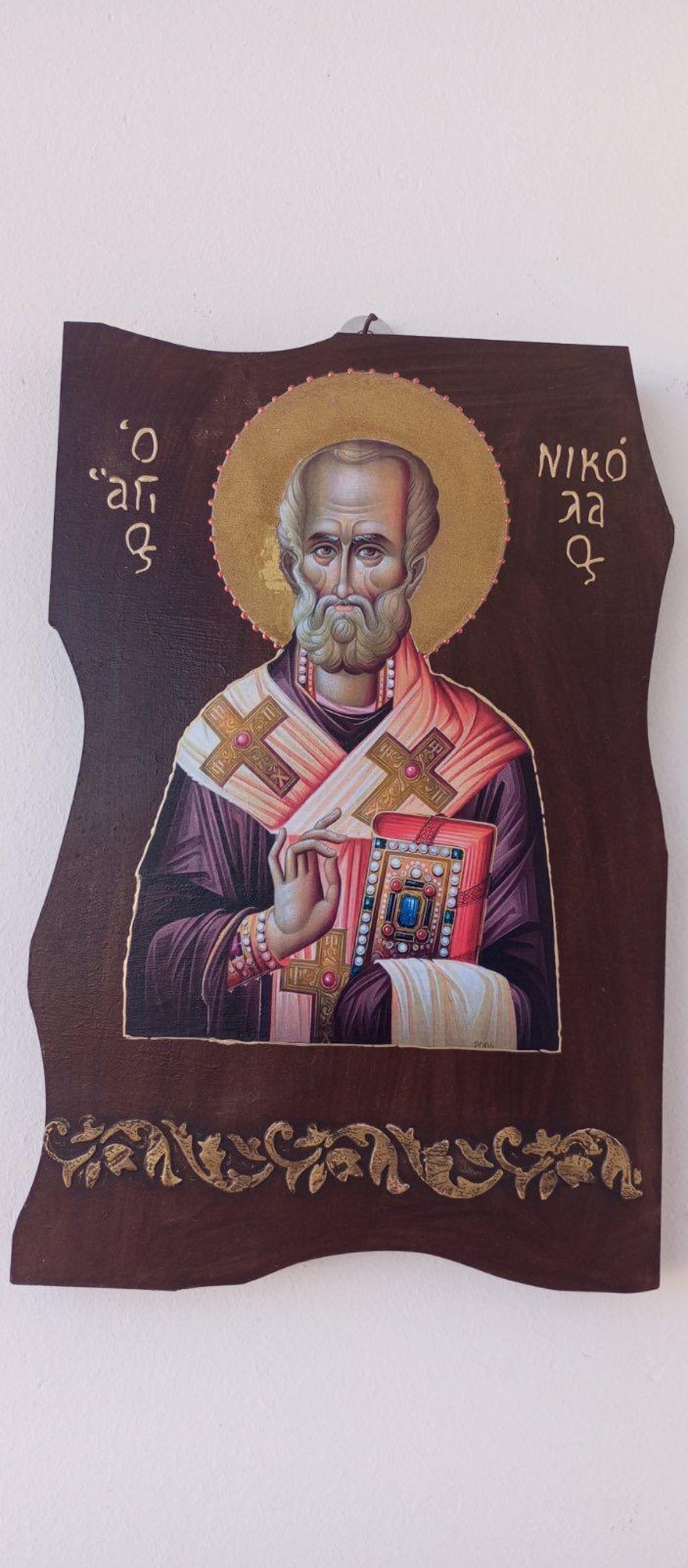 Saint Nicholas Icon Greek Orthodox Byzantine Icon Faithful Copy of an ...