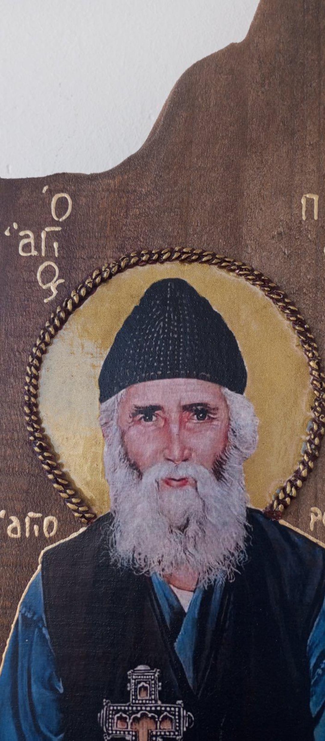 Saint Paisios of Mount Athos Icon Greek Orthodox Byzantine Icon ...