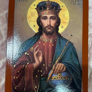 Jesus Christ Icon Orthodox Icons Greek Orthodox Byzantine Icon Faithful ...