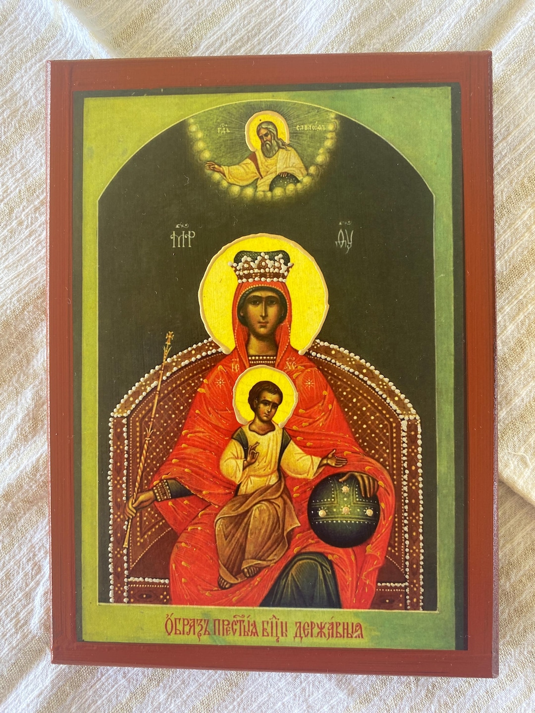 Virgin Mary Panagia Icon Orthodox Icons Greek Orthodox Byzantine Icon ...