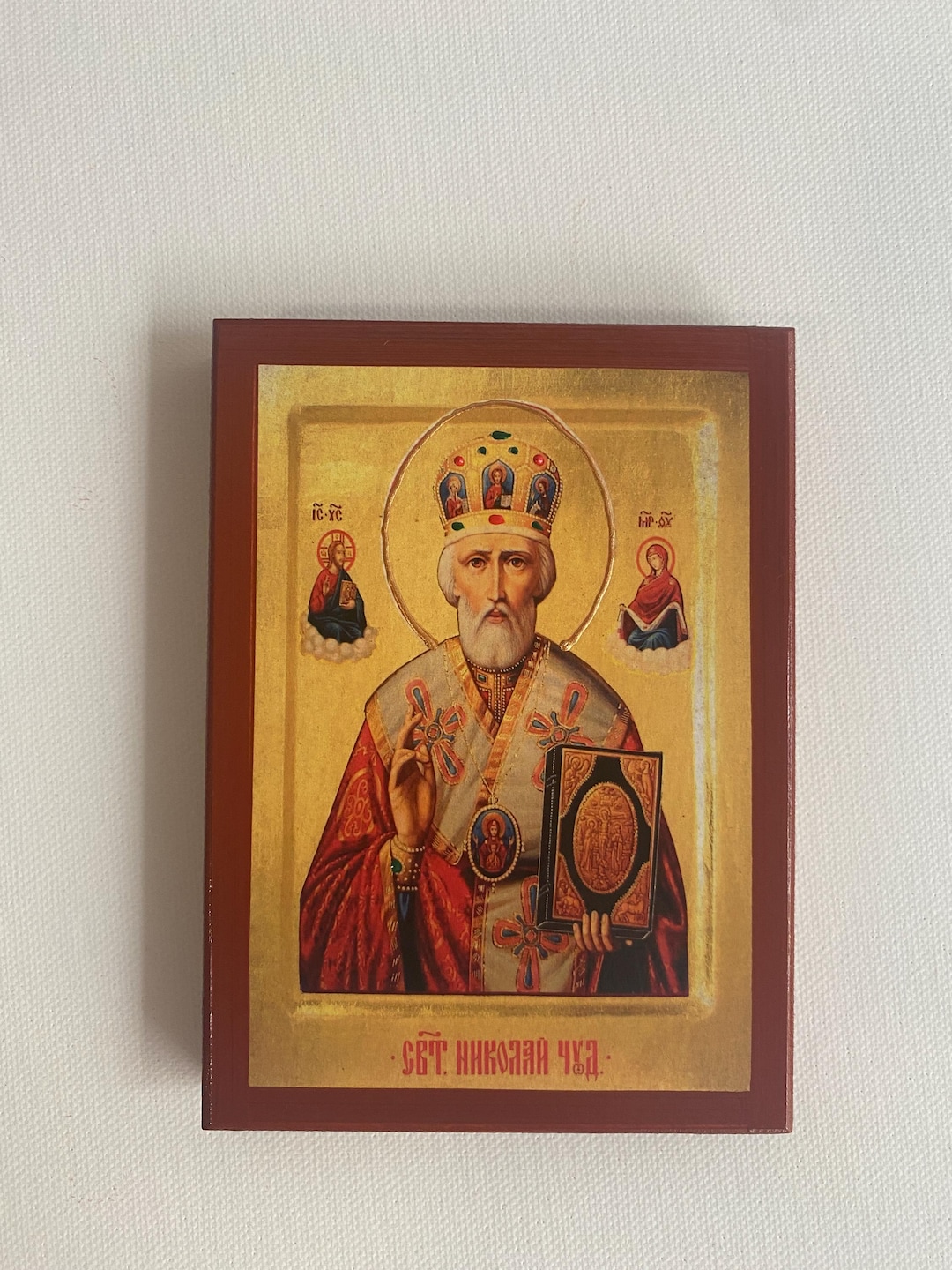 Saint Nikolai Saint Nicholas Icon Orthodox Icons Greek Orthodox ...