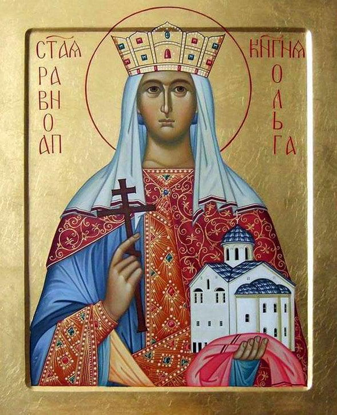 Saint Olga of Kyiv Icon Orthodox Icons Greek Byzantine Icon Faithful ...