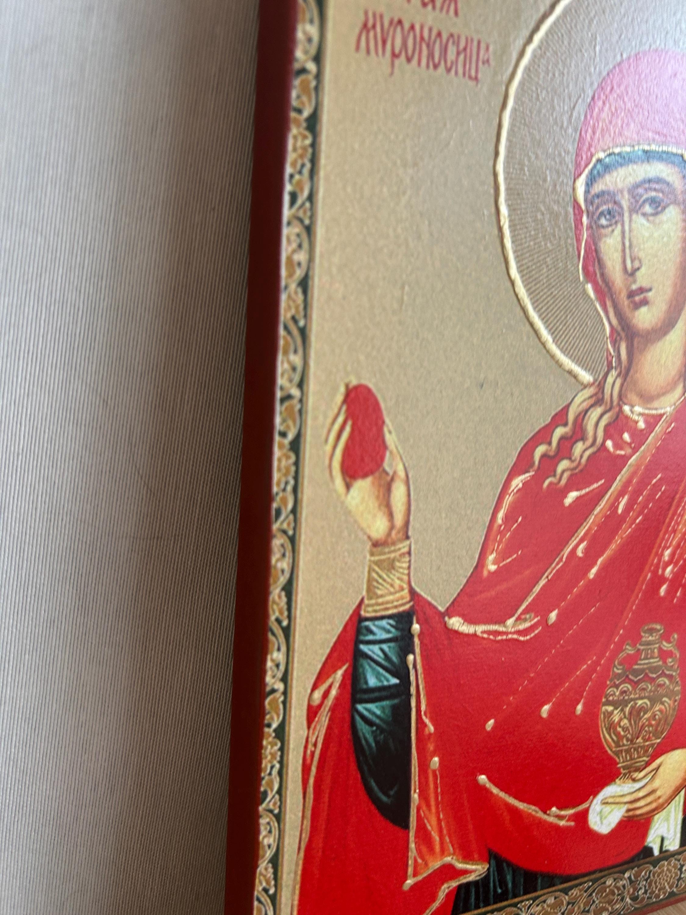 Saint Mary Magdalene Icon Orthodox Icons Greek Orthodox Byzantine Icon Faithful Copy of an ...