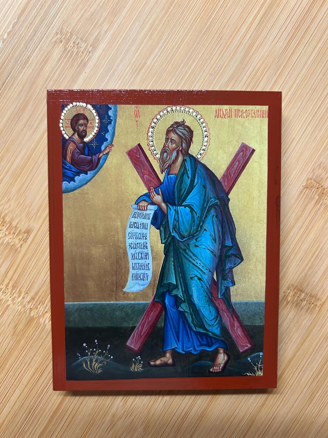 Saint Andrew Icon Orthodox Icons Greek Orthodox Byzantine Icon Faithful ...