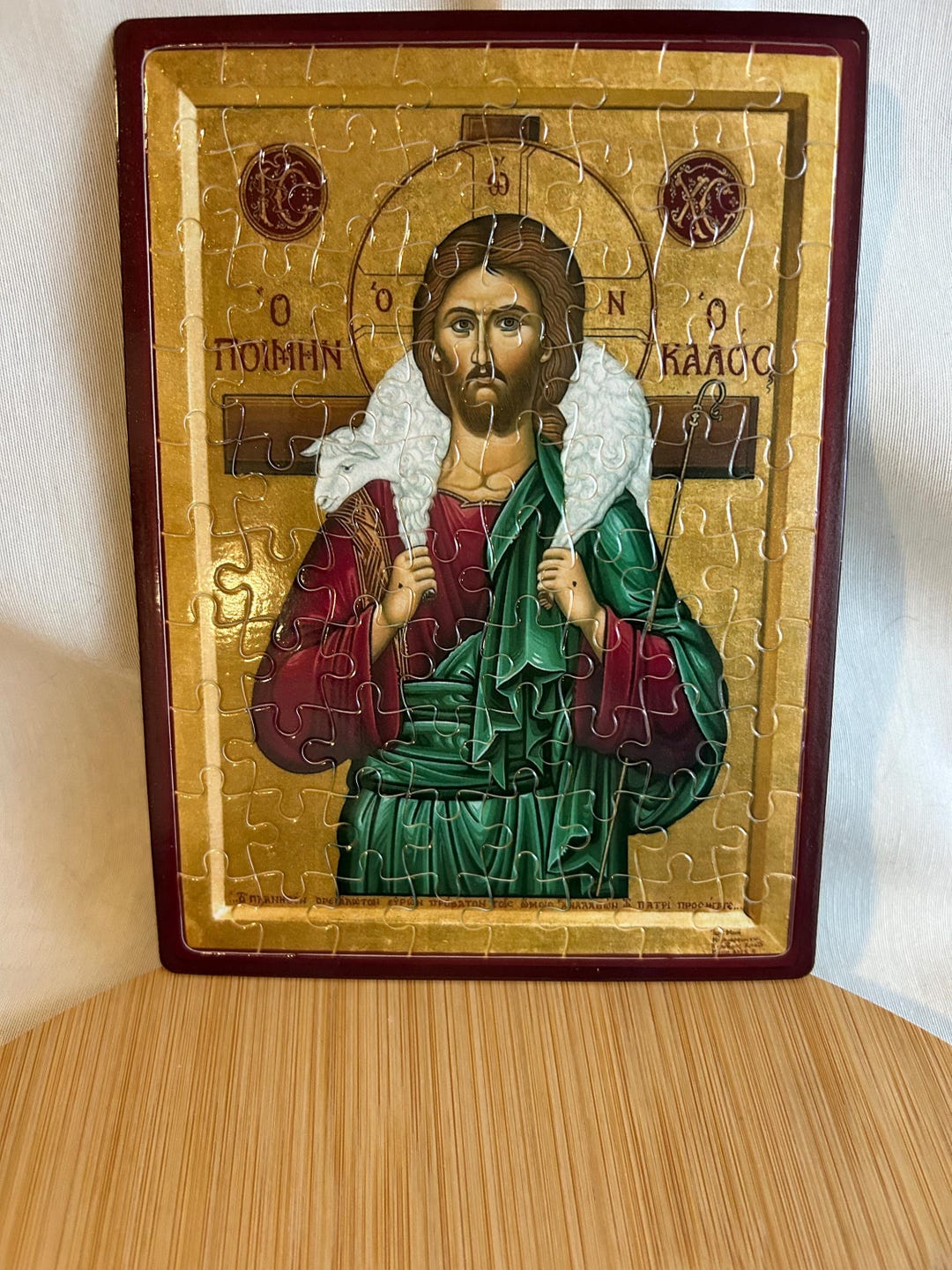 Jesus Christ the Good Shepherd Puzzle Jigsaw Orthodox Christian ...