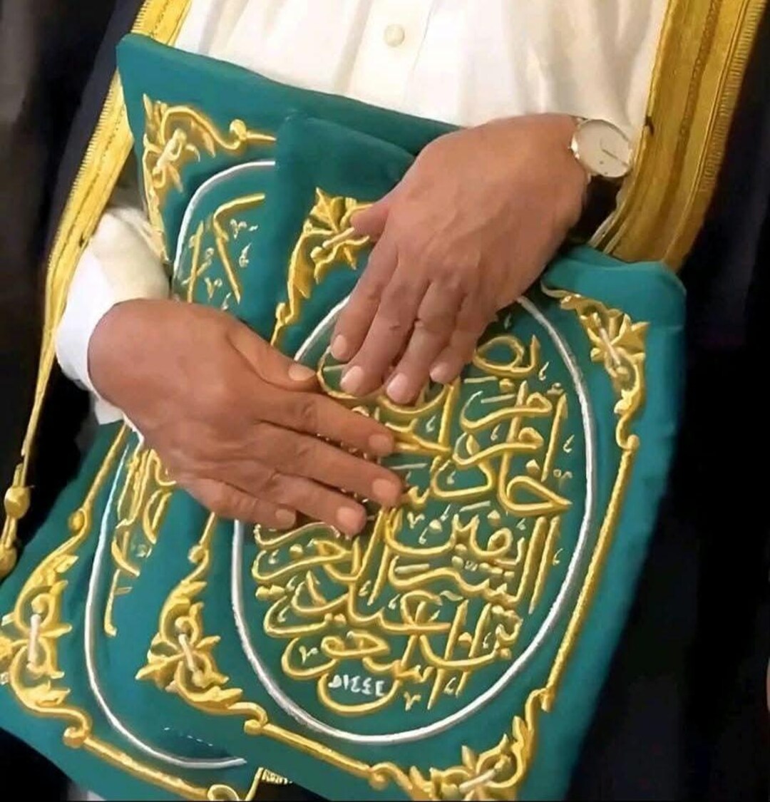 Blessed Key Bag of Kiswa Kaaba Cloth Authentic Feel Real Life Size ...