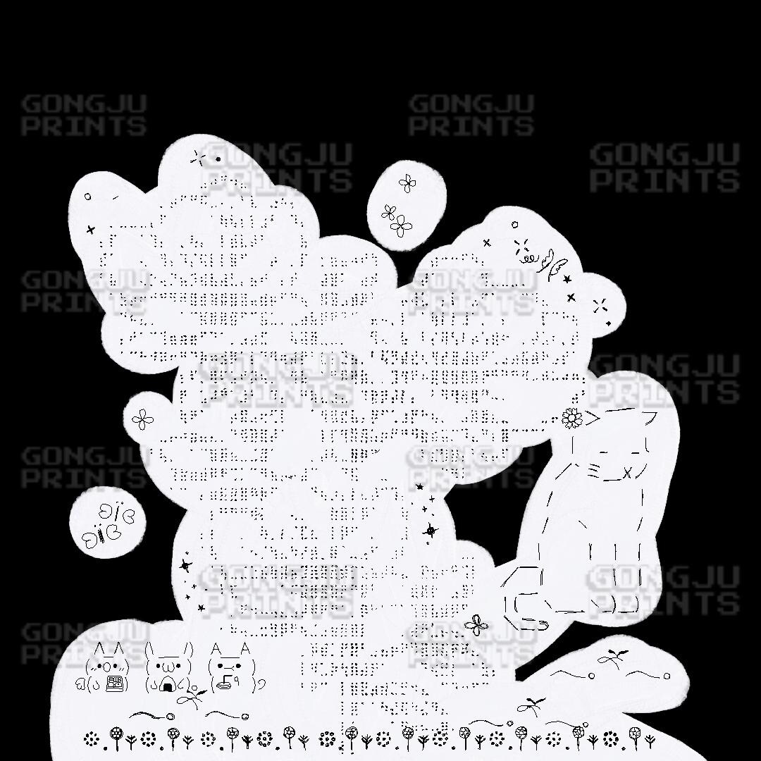 ASCII Art Kaomoji Stickers - Anime / Kaomoji / Sticker / ASCII Art ...