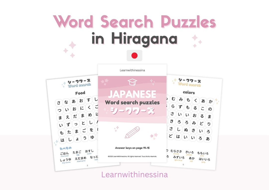 Japanese Word Search Puzzle Pack - Etsy UK