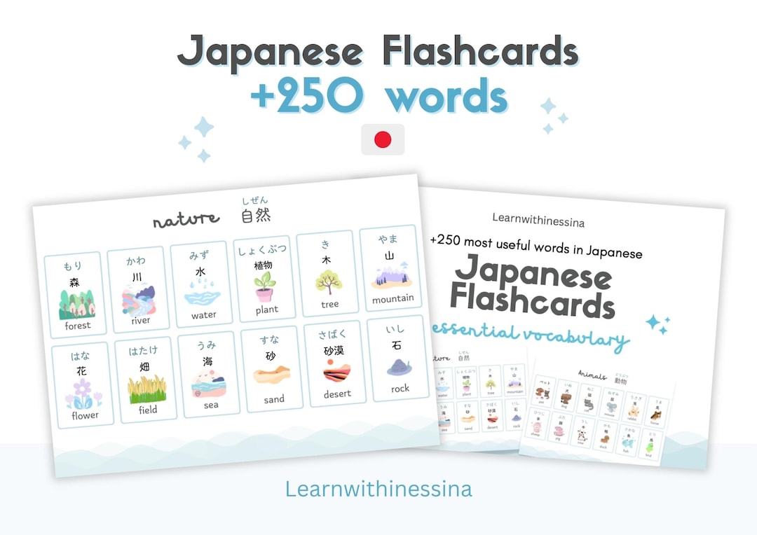250+ Japanese Vocabulary Flashcards Printable PDF | Beginner Words by ...