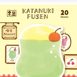 Katanuki Fusen Cute Cartoon Shapes Sticky Notes - Etsy UK