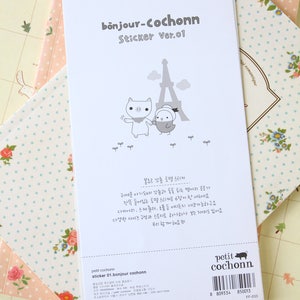 Bonjour Cochonn Cute Piggy and Chick Cartoon Stickers Ver 1 - Etsy