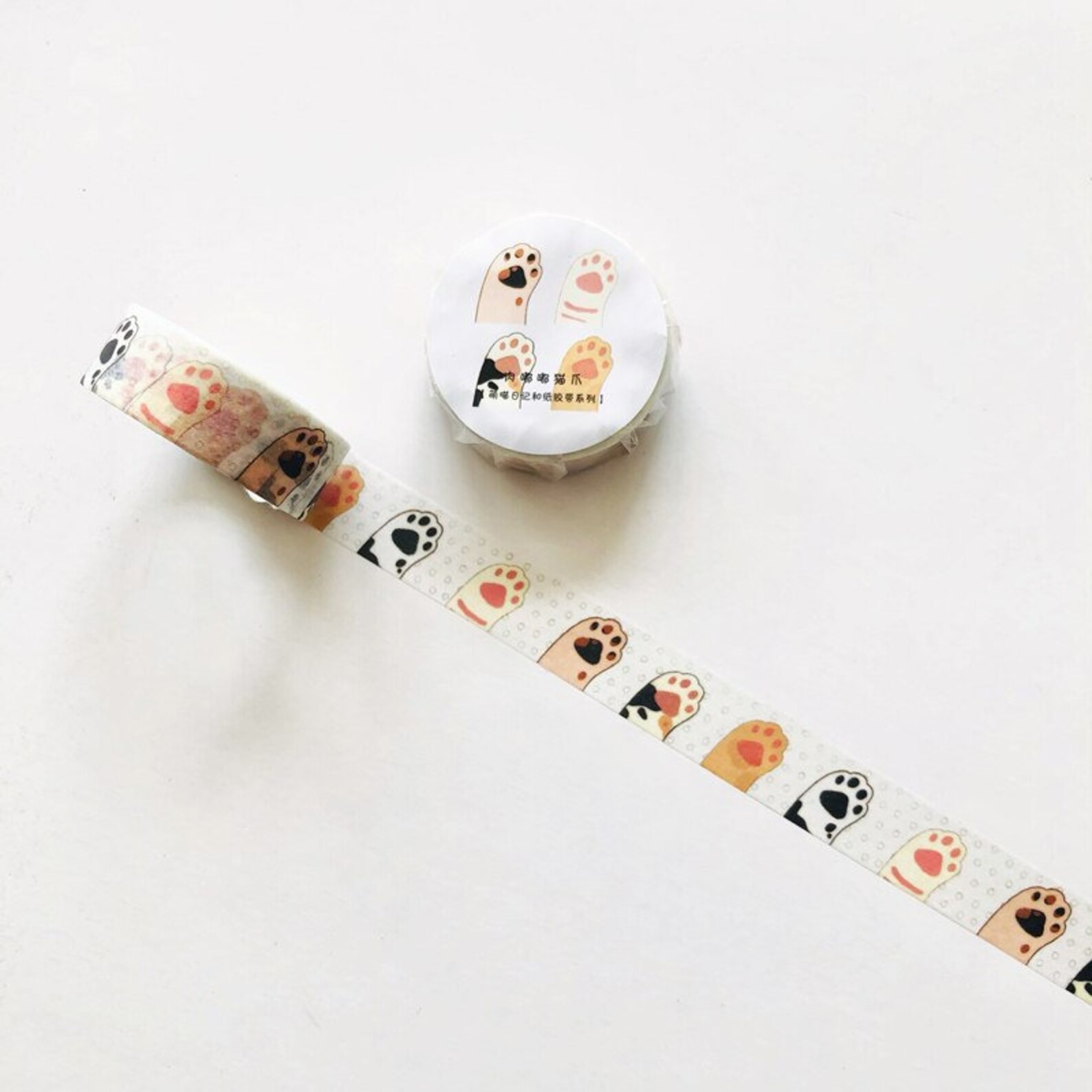 Moore Cartoon Cats Washi Masking Tape - Etsy