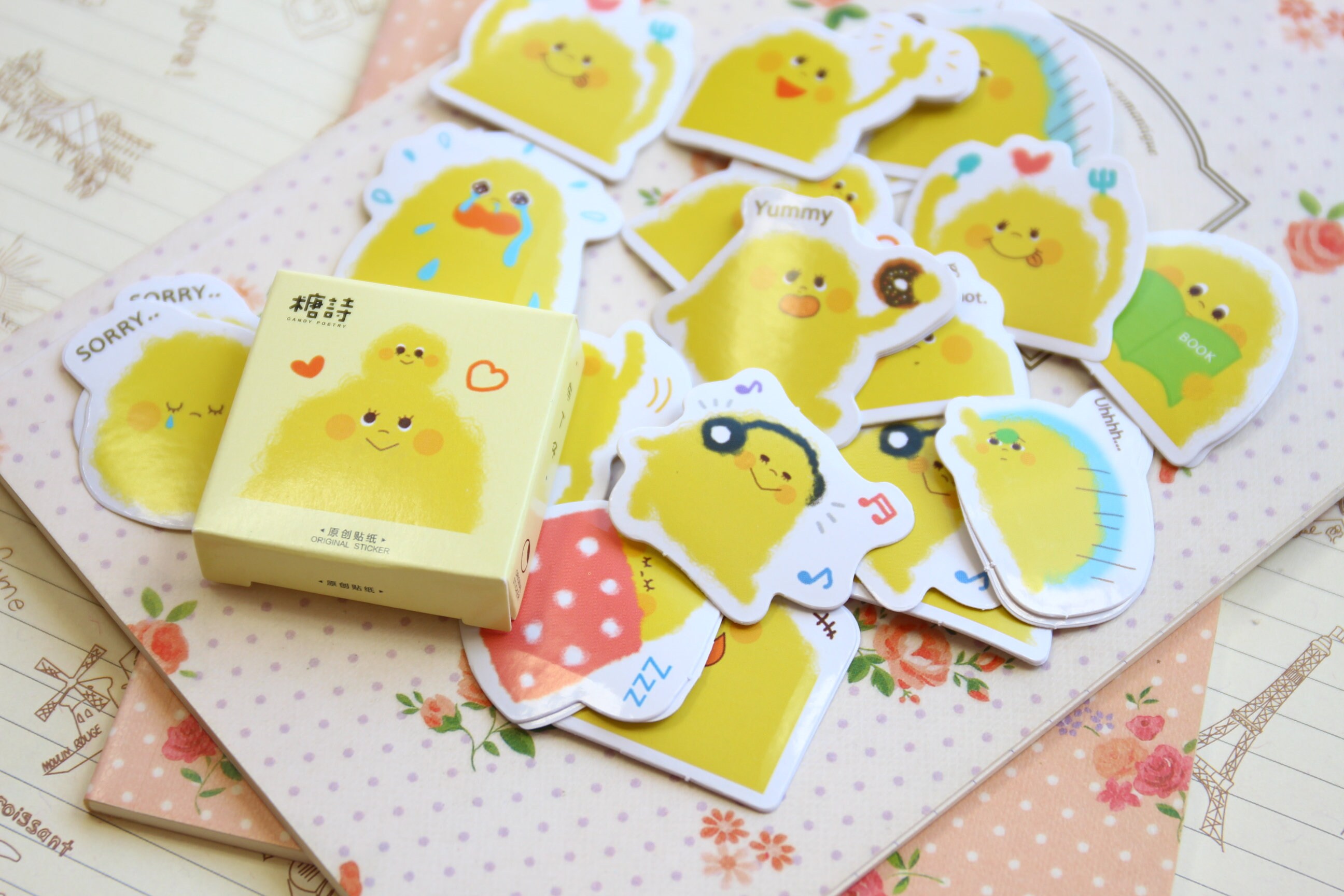 Yellow Pudding Candy Poetry Cartoon Shapes Stickers | Etsy