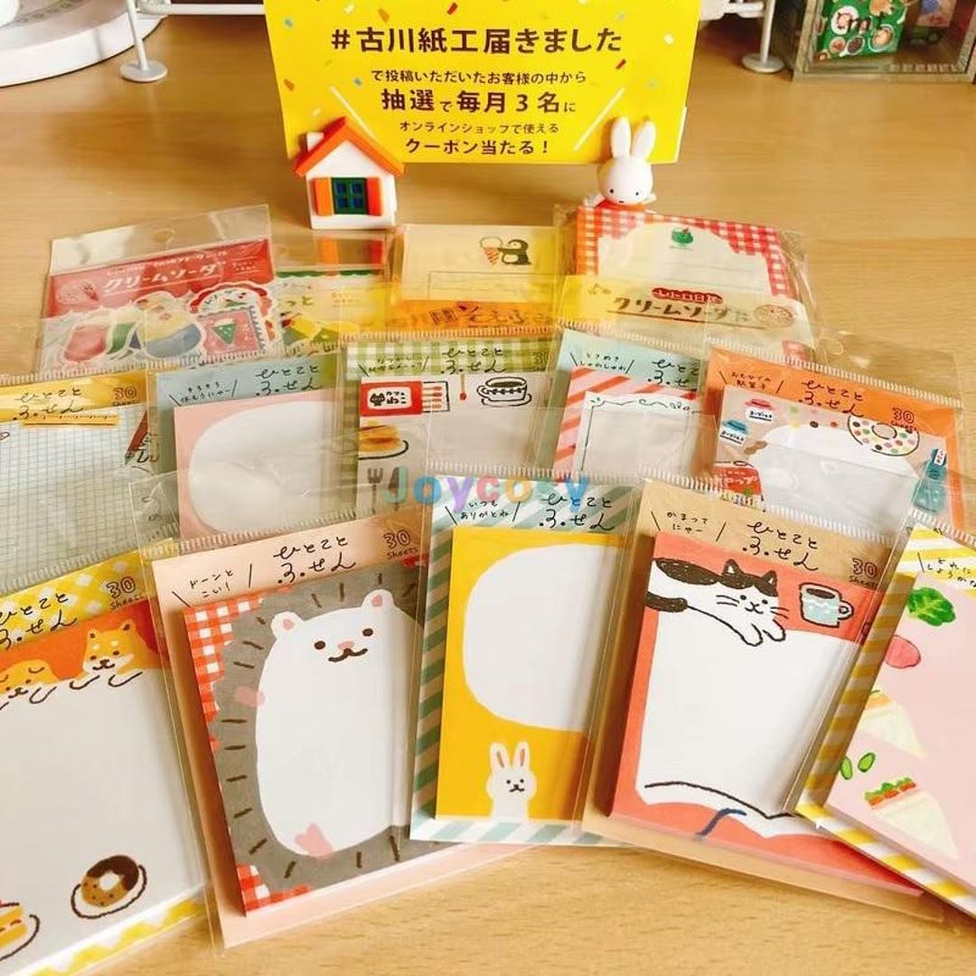 One Thing Fusen Wa-life Cartoon Sticky Notes - Etsy