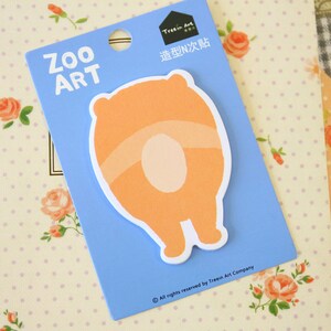 Zoo Art Animal Shapes Sticky Notes - Etsy