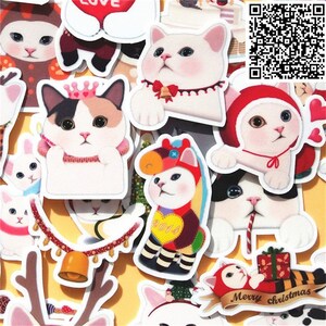 Choo Choo Cat Cartoon Sticker Flakes - Etsy